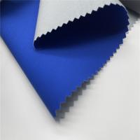 China 100% Polyester 3 Layer Super Stretch Fabric Bonding For Hiking Jackets for sale