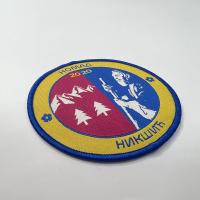China Custom 12C Laser Cut Iron On Woven Patches Washable for Garment 100 PCS MOQ for sale