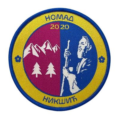 China Custom 12C Laser Cut Iron On Woven Patches Washable for Garment 100 PCS MOQ for sale