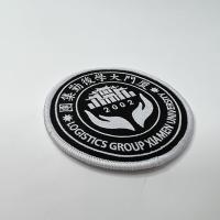 China Custom Iron On Woven Patch Merrowed Border 100 Pcs Min Order University Clothing Embroidery for sale