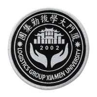 China Custom Iron On Woven Patch Merrowed Border 100 Pcs Min Order University Clothing Embroidery for sale