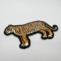 China Custom Animal Embroidery Patches Washable Iron On Clothing 3D Embroidered Patches Polyester for sale