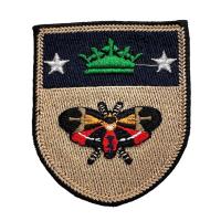 China Custom Design Iron On Embroidery Patch Bee Full Embroidery With Merrow Border for sale