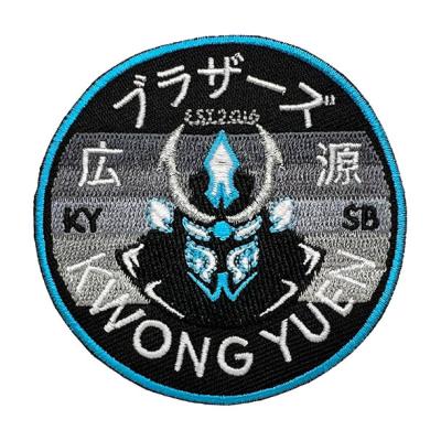 China Custom Embroidered Patches Iron On Sew On Clothing Jackets 8 Colors 6 Backing Options for sale