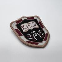 China Custom Woven Patches for Denim Jackets Stick On Embroidery Patches 2 Inch for sale