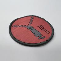 China Souvenir Custom Woven Patch Self Adhesive Woven Patches For Refrigerator for sale