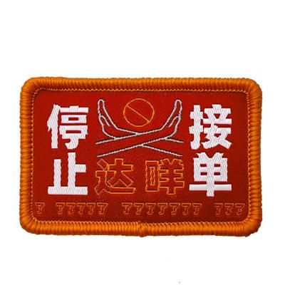 China Custom Emoji Woven Patches Iron On for Clothing Bags 100 Pieces Minimum Order for sale