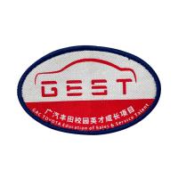 China Custom Woven Patches with Hook and Loop Backing Embroidered Company Logo Badges 2mm Lettering for sale