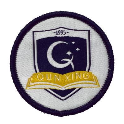 China School Logo Iron On Woven Patch Black Merrowed Border Custom Uniform Badges for sale