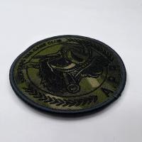 China Chinese Tradition Comment Iron On Patches Custom Clothes Patches No Shrinking for sale