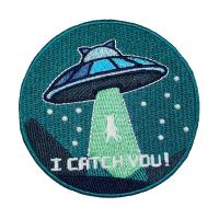 China Custom Iron On Embroidered Patches Pantone Color 1-20 Inch Embroidered Cloth Patches for sale