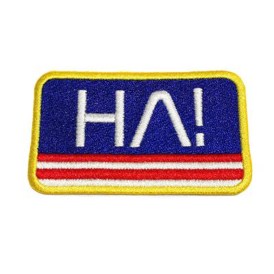China Custom Embroidered Football Patches Iron On Sew On Velcro 7 to 10 Days Delivery for sale