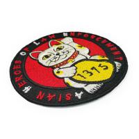 China Custom Iron On Embroidered Letter Patches Twill Felt Metallic Threads 100% Coverage for sale