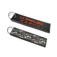 China Custom Woven Keychain 10x2.5cm 13x3cm with Metal Buckle Polyester Fabric for sale
