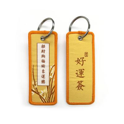 China Custom Logo Woven Key Chain OEM Design Promotion Mobile Phone Keychain Eco-Friendly Polyester 12 Colors for sale