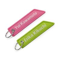 China Custom Woven Keychain 12cm x 2.5cm OEM Promotional Key Tag with Logo for sale