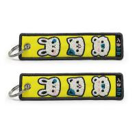 China Custom Embroidered Keychain 10x2.5cm Merrowed Border Personalized Key Tag OEM for sale