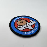 China Custom Iron On Woven Patch Embroidery PMS Color Badge for Garments Bags 100 Pcs MOQ for sale