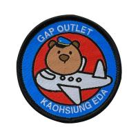 China Custom Iron On Woven Patch Embroidery PMS Color Badge for Garments Bags 100 Pcs MOQ for sale