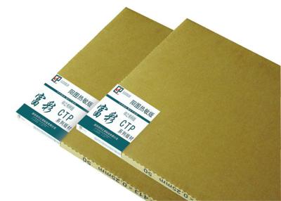 China ISO Approval CTP Plates High Productivity 5 - 30˚C Storaging for sale