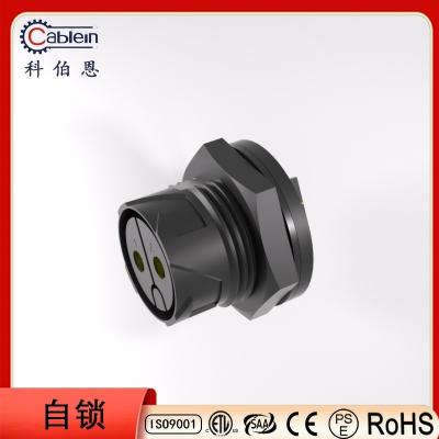 China P20 2/3 Front Core Waterproof Panel Mount Connector 25A 380V for Outdoor LED Lighting for sale