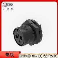 China M20 Front Female Waterproof Panel Mount Connector 12A 500V IP67 PA66 Nylon Electrical Case Box Energy Plug for sale