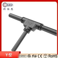 China T-Tee Waterproof LED Connector 2/3/4 Core 15A 500V IP67 Rated for Underground Cable Extension for sale