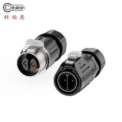 China IP65 Waterproof Power Cable Connector 35A Rated Current 2000V AC Insulation for LED Lighting for sale