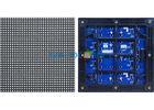 China IP68  Outdoor Full Color Led Screen High Illumination LED Panel Screen for sale