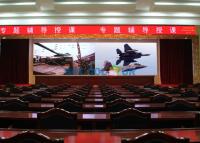 China Creative Stage LED Display P2 Indoor Led Display Screen For Illumination for sale