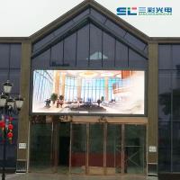 China Adjustable Brightness Outdoor Fixed LED Display For Media Advertising Weather Proof for sale