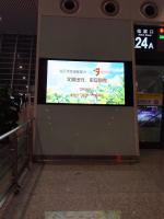 China P3 Indoor Rental LED Display 576x576mm Die Cast Aluminum Ultra Lightweight 192x192 Pixels for sale