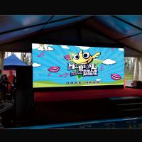China Soled Color Pixel P3.91 Stage LED Display HD Video Performance Clear Vivid Image for sale