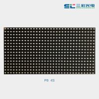 China Airports Led Video Wall Module High Definition P8 Outdoor Led Module for sale