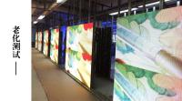 China Airports Led Video Wall Module High Definition P8 Outdoor Led Module for sale