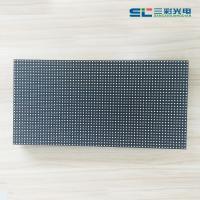 China Customized P4 Outdoor Rental LED Display 6000cd Brightness Die Casting Aluminum for Events for sale