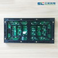 China Customized P4 Outdoor Rental LED Display 6000cd Brightness Die Casting Aluminum for Events for sale