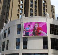China P8 Outdoor Full Color Double Sided LED Display 7000cd Brightness 960x960mm Cabinet for sale