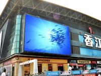 China Commerical SMD3535  Led Stage Screen Big Led Screen For Stage 6500Nits for sale