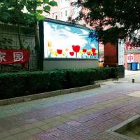 China P6 Outdoor SMD Full Color LED Display 768x768mm Die Cast Aluminum Cabinet 7000cd Brightness for sale