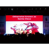 China 32 Scan Mode SMD2121 Conference Room Led Screen For Back Stage Background for sale