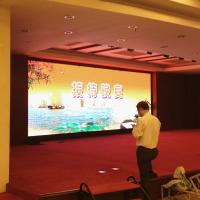 China Synchronization Control P3 LED Video Wall High Definition LED Billboard Display for sale