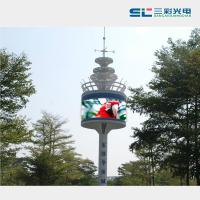 China Outdoor SMD P10 Flexible Cylindrical LED Display 640x640mm Slim Lightweight IP65 for sale