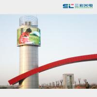 China Outdoor SMD P10 Flexible Cylindrical LED Display 640x640mm Slim Lightweight IP65 for sale