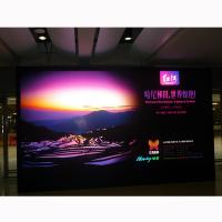 China Full Color HD Indoor P4 LED Screen Dynamic Images High Definition  LED Display for sale