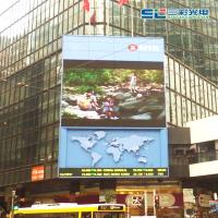 China Full Color DIP16 Outdoor LED Video Screen Module 256*256mm Wide Viewing Angle for sale