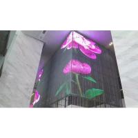 China P10.41 Transparent Stage LED Display 5000cd High Resolution 1920Hz Refresh Rate for sale