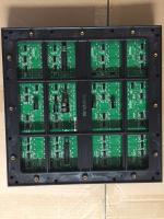 China High Refresh Rate Hd Led Video Wall , Full Color Large Video Wall Displays for sale