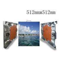 China Commercial Large Concert Indoor LED Display Module P2 Led Module 1R1G1B for sale