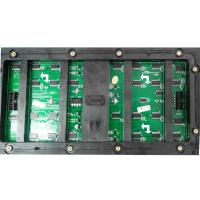 China Adjustable Brightness Large Led Panel Display Module P10 Outdoor 17mm Thickness for sale